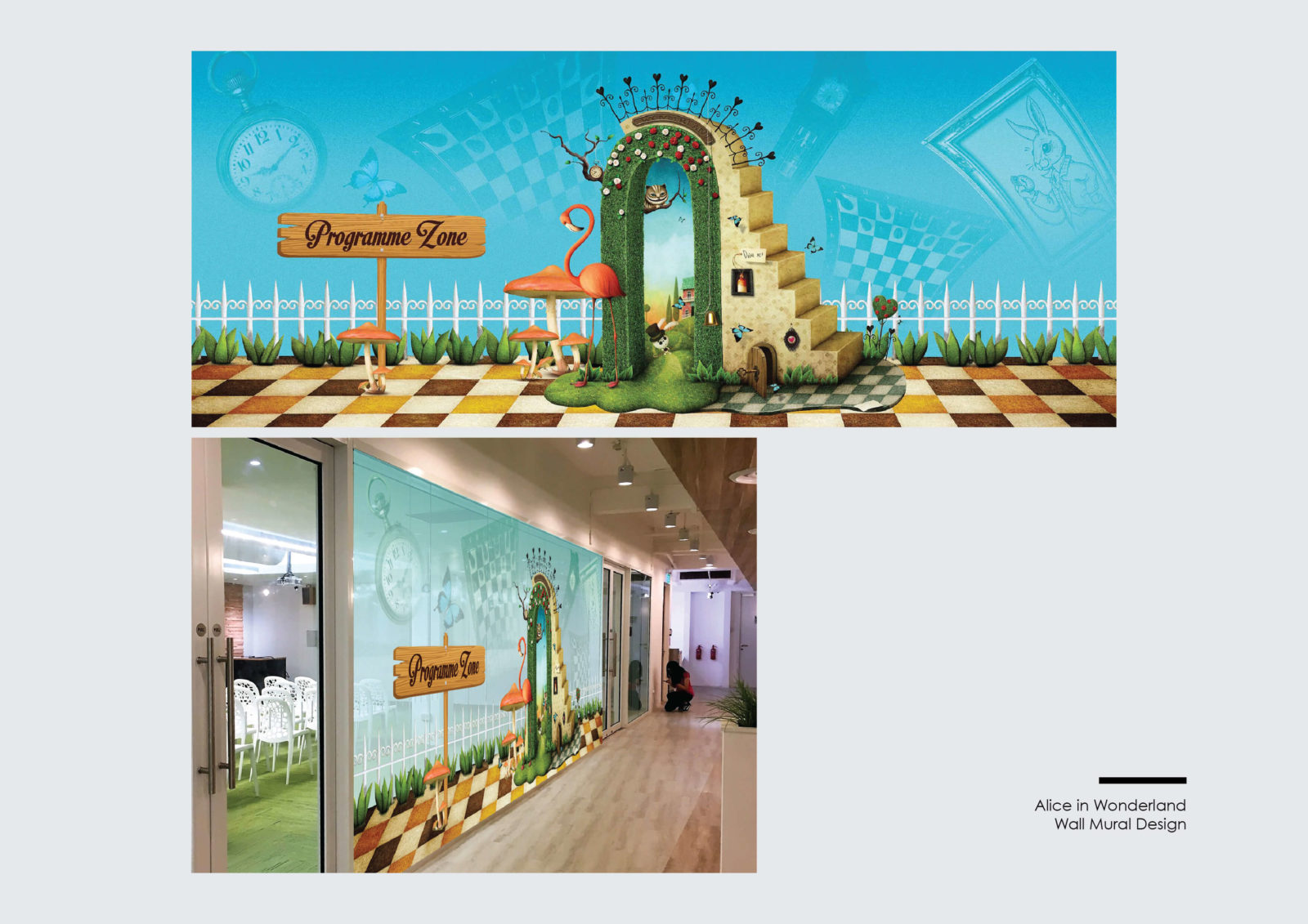 Singapore Polytechnic Library Wall Mural | Admen